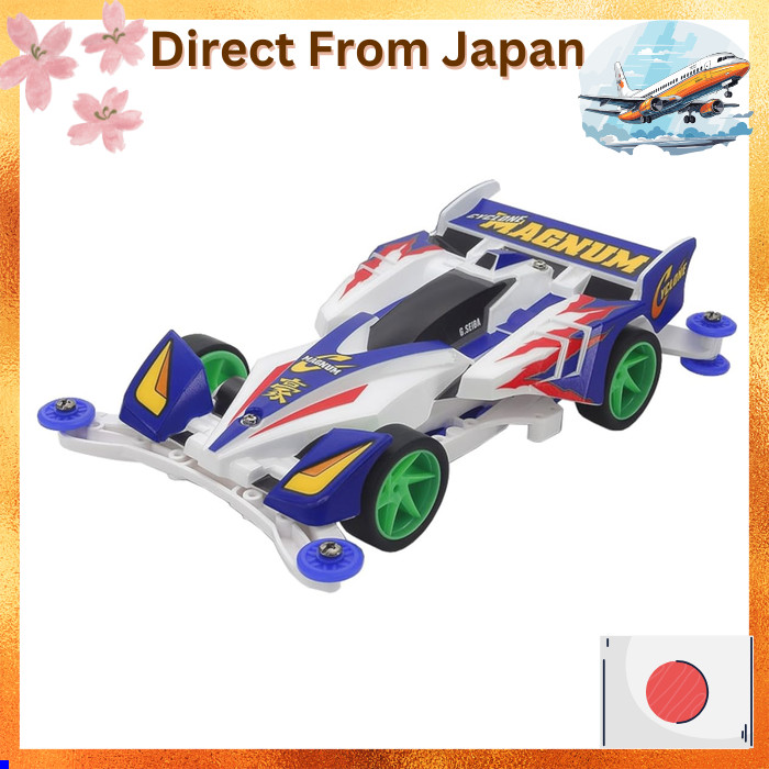[Tamiya] Mini 4WD Special Cyclone Magnum Polycarbonate Body Special AR ...