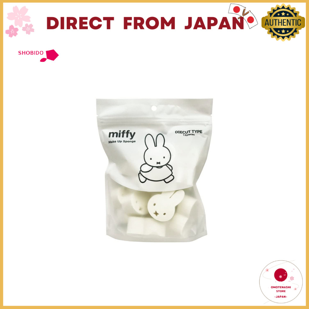 Direct From Japan SHOBIDO miffy die-cut puff | Shopee Philippines