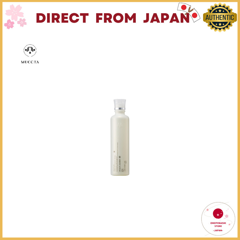 Direct From JapanMUCOTA Mucota Adura Aire Shampoo 01 Apple Peach Scent 250ml Silicone-free Light ...