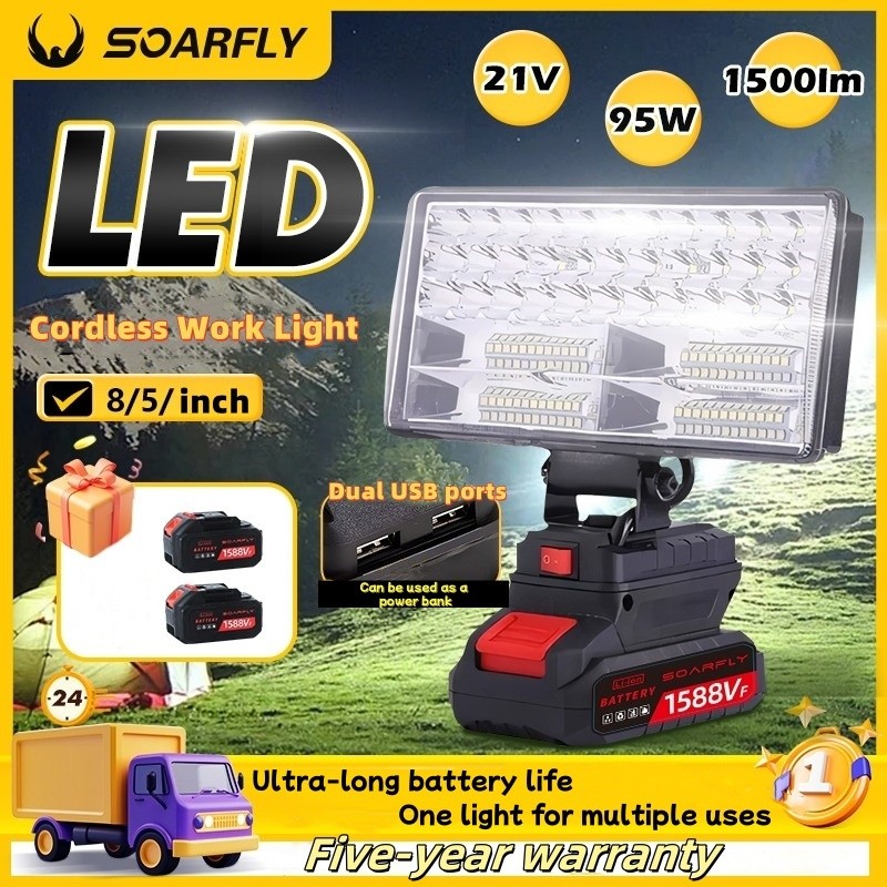 SOARFLY 5/8 inch Cordless Work Light LED Work Light Spotlight For Li ...