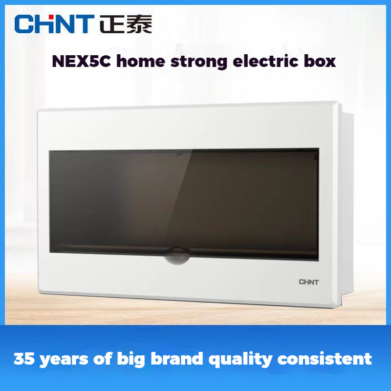 CHINT Household distribution box Ways Electric Box Cover Breaker ...