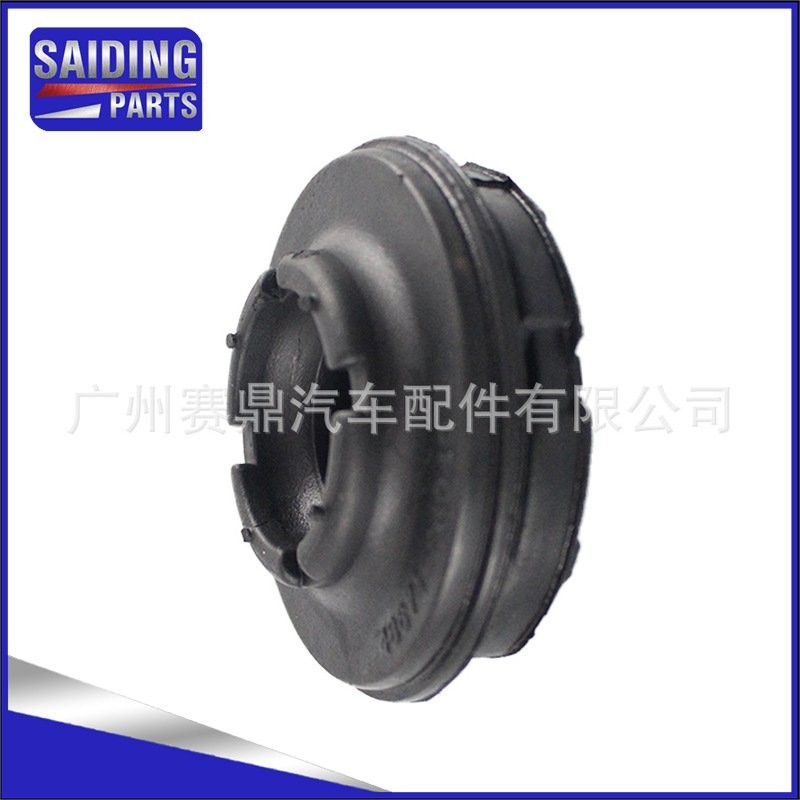 48674-26040 Suitable for Toyota Hiace Car Cushion Rubber Thrust Rod ...