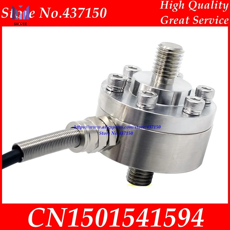 Weighing Sensor Force pull push Micro Load Cell miniature load cell ...
