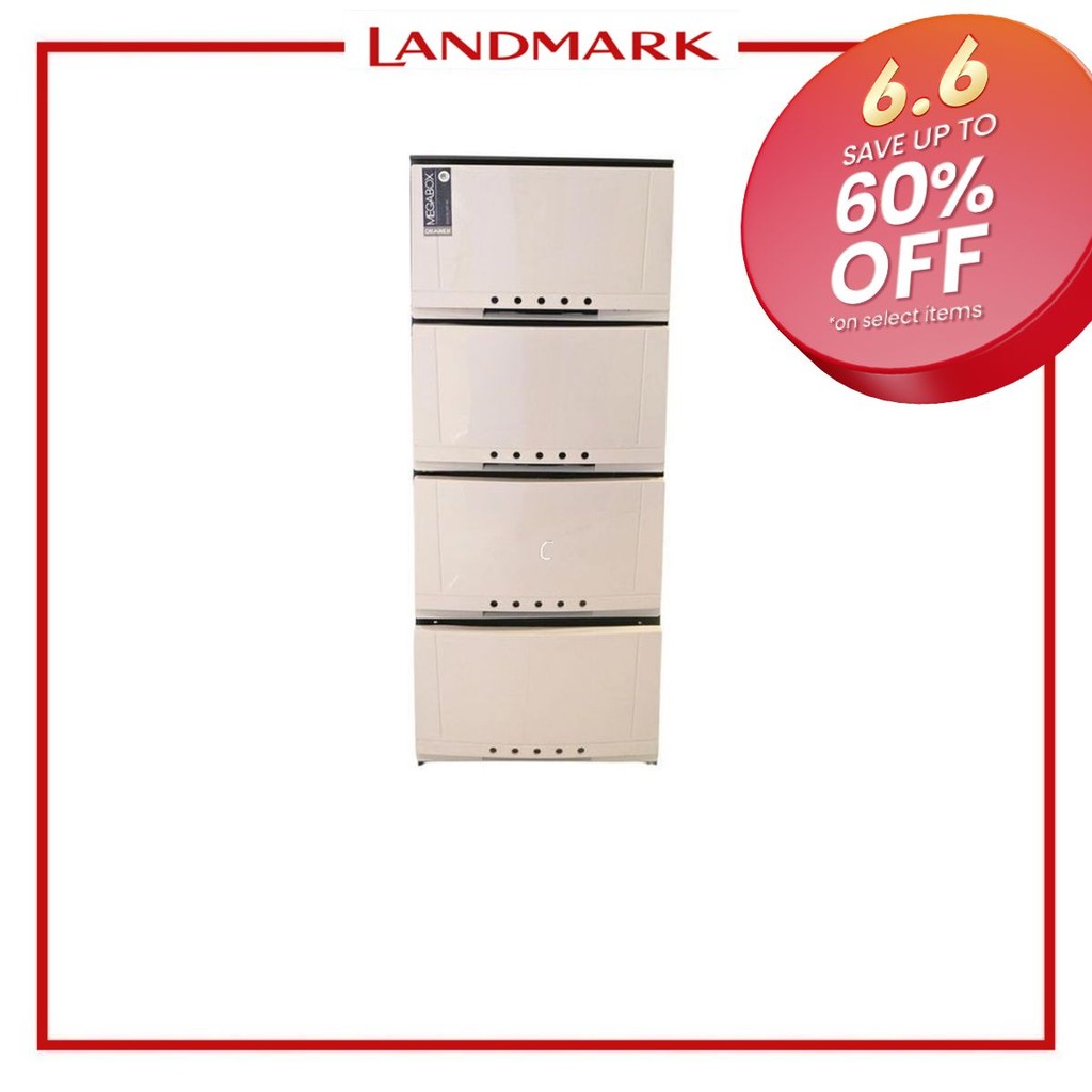 Megabox 4-Layered Drawer - Beige 44 x 37 x 42cm | Shopee Philippines
