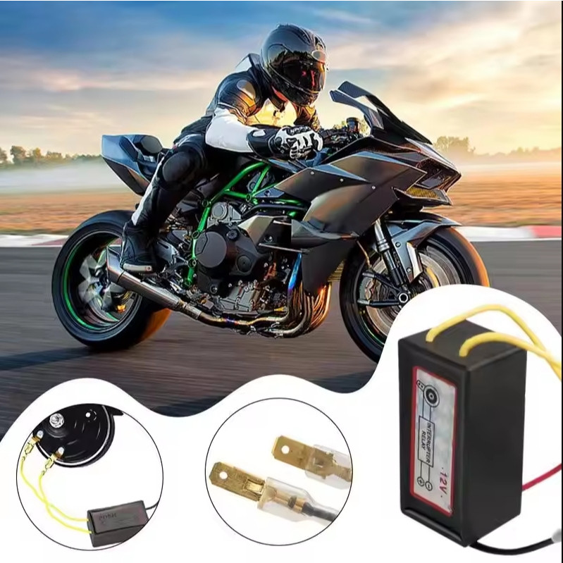 12V horn relay Car relay Motorcycle relay kit Motorcycle modification ...