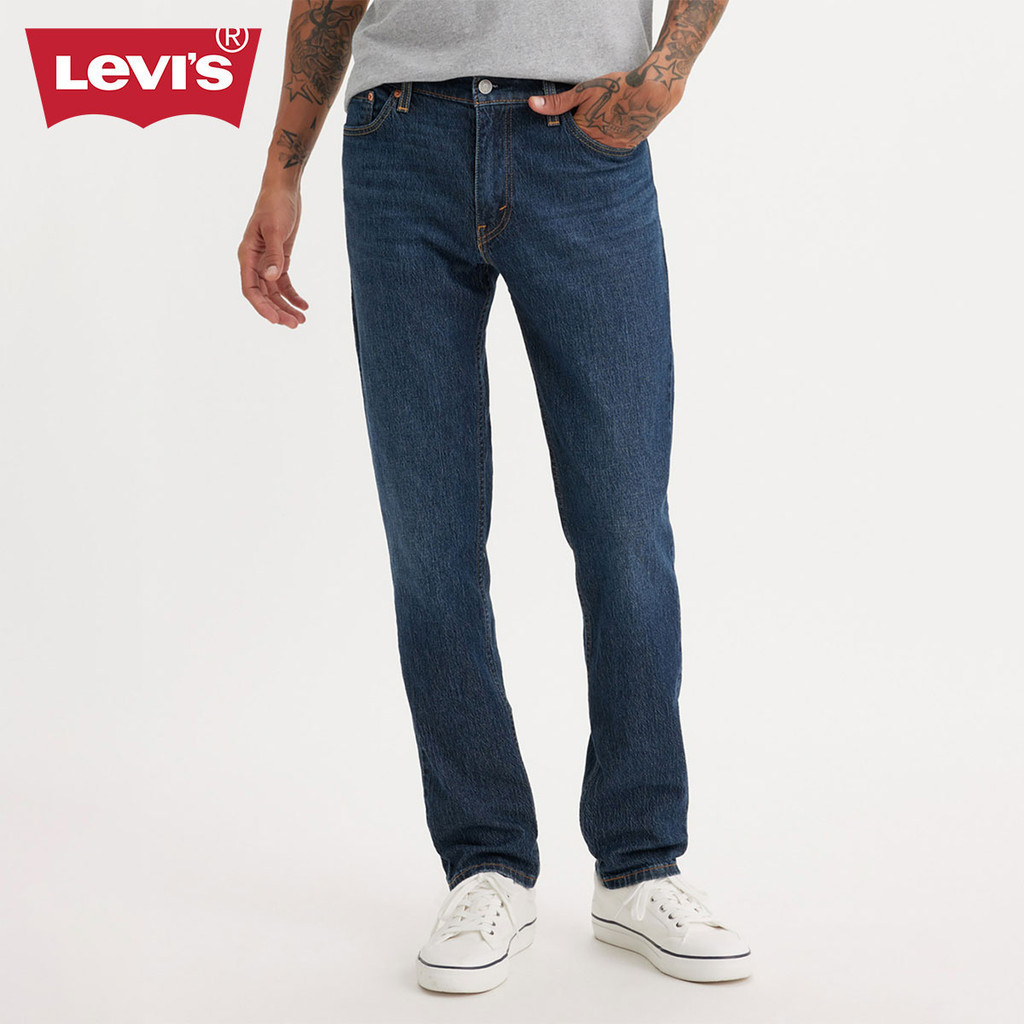 Levi's® Men's 511™ Slim Jeans 04511-5847 | Shopee Philippines