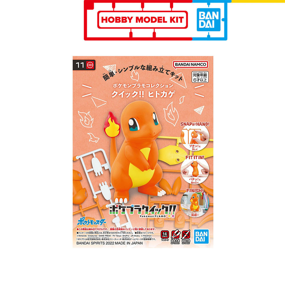 Bandai Hobby 5063366 Plamo Collection Quick!! 11 Charmander | Shopee ...
