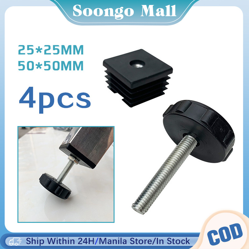 4pcs Adjustable Furniture Legs Plug M8 Extension Thread Feet With Anti ...
