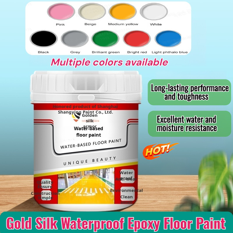 Gold Silk Waterproof Epoxy Floor Paint Floor paint Heavy duty ...