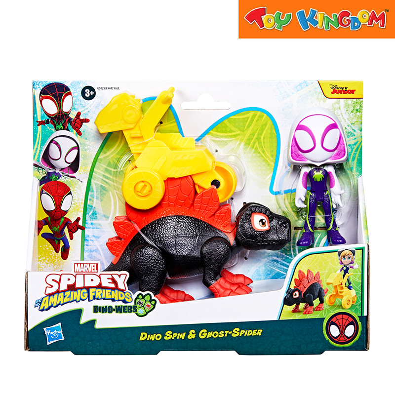 Disney Junior Marvel SAF Dino Webs Dino Spin & Ghost Spider Action ...
