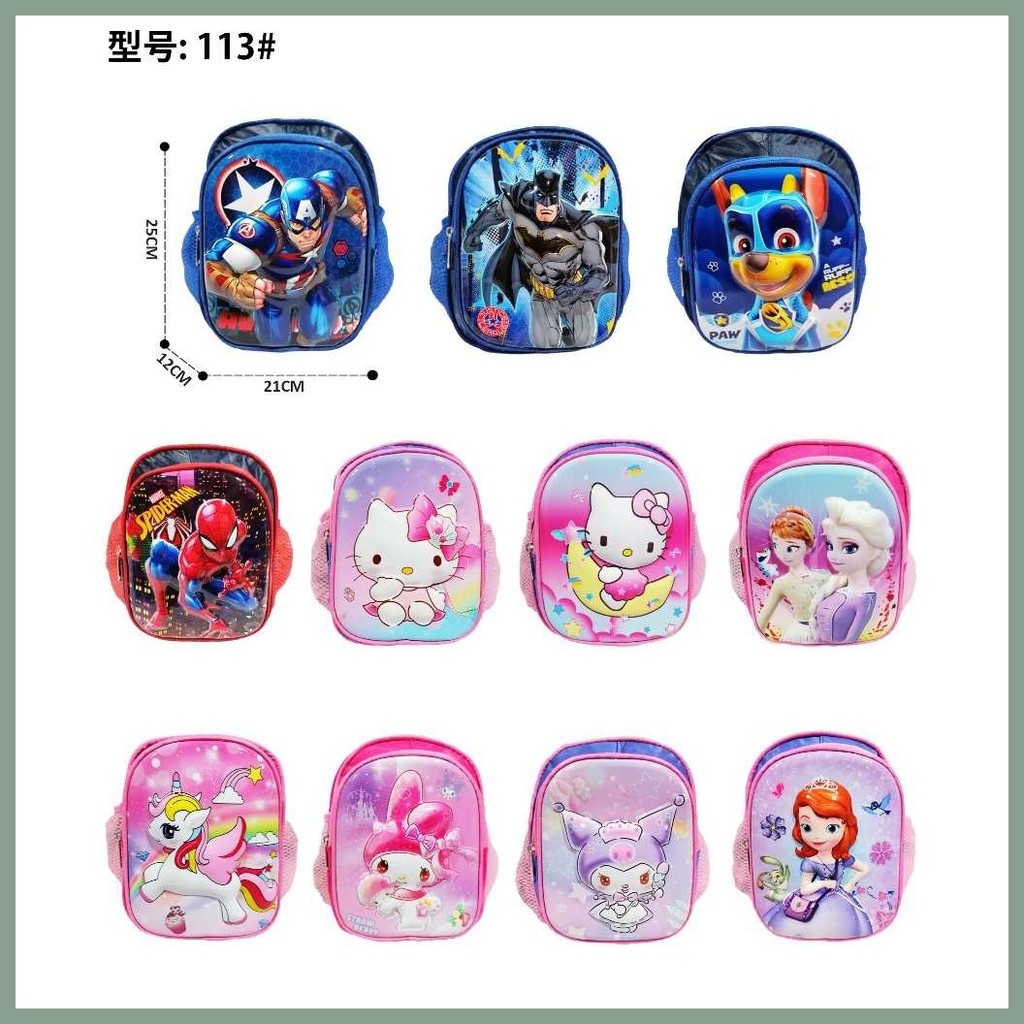 10"Character$q.bagpack[c=School*y:bag:a%High:n_Quality%A:113#_K%at:i ...