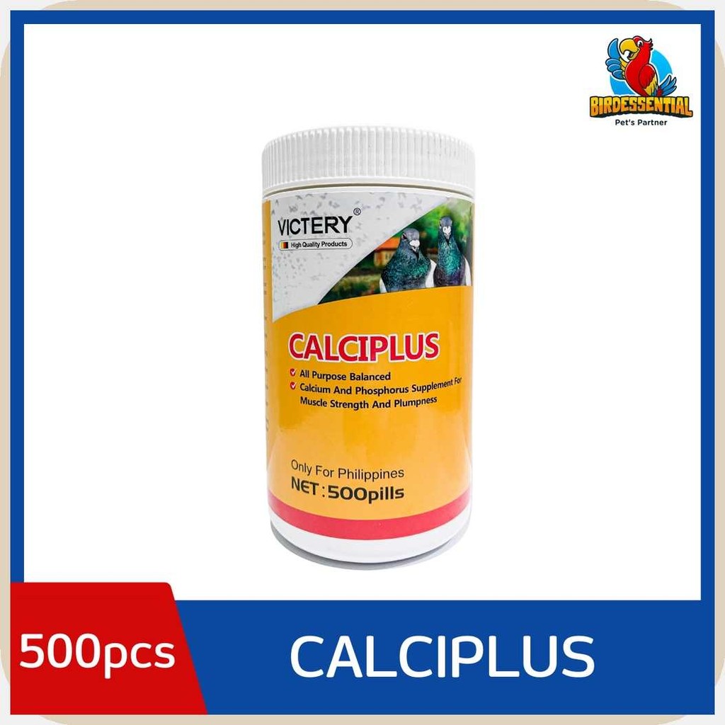 Victery\oV'Calciplus:gh]Xo}for}D>pigeon | Shopee Philippines