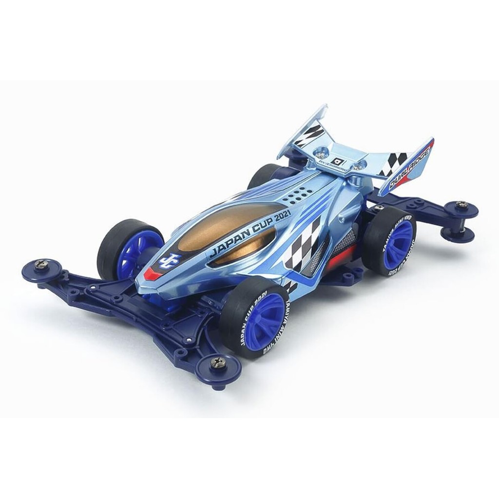 Authentic Tamiya Mini 4WD Limited Dual Ridge Jr. Japan Cup 2021 ...
