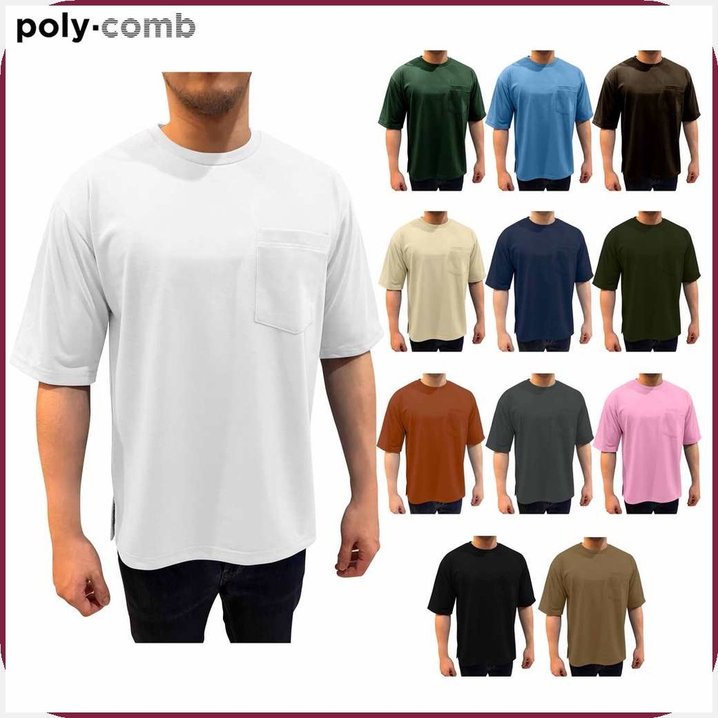 PolyComb:F%Unisex;a{Oversized*KF$Shirt$G^with$k/Pocket^s$Korean/t^Style ...