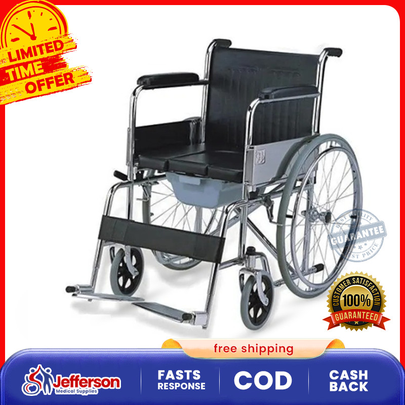 Commode Wheelchair Standard Wheelchair with Commode Toilet | Shopee ...