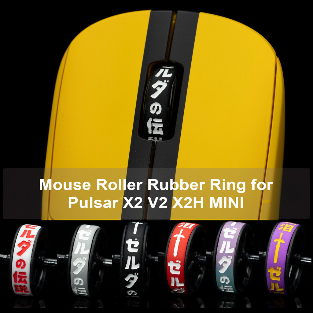 BTL Mouse Roller Rubber Ring for Pulsar X2 V2 X2H Mini Replacement ...