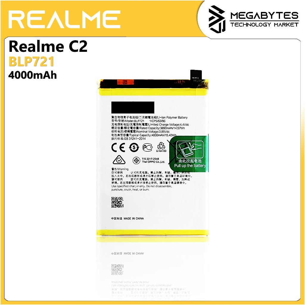 Megabytes Battery for Realme C2 | RMX1941 RMX1945 RMX1943 BLP721 ...