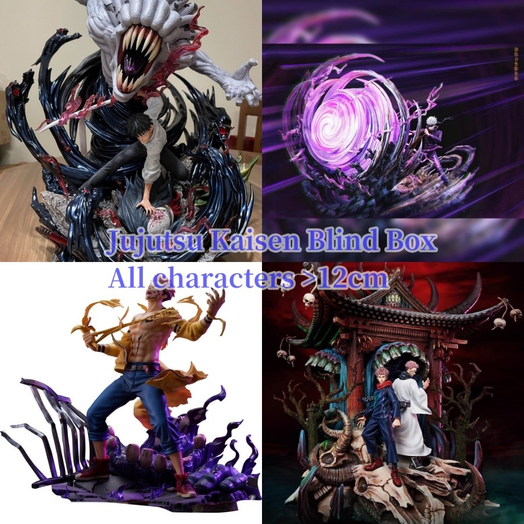Mystery Box Blind Box Jujutsu Kaisen Itadori Yuji Satoru Gojo Geto ...
