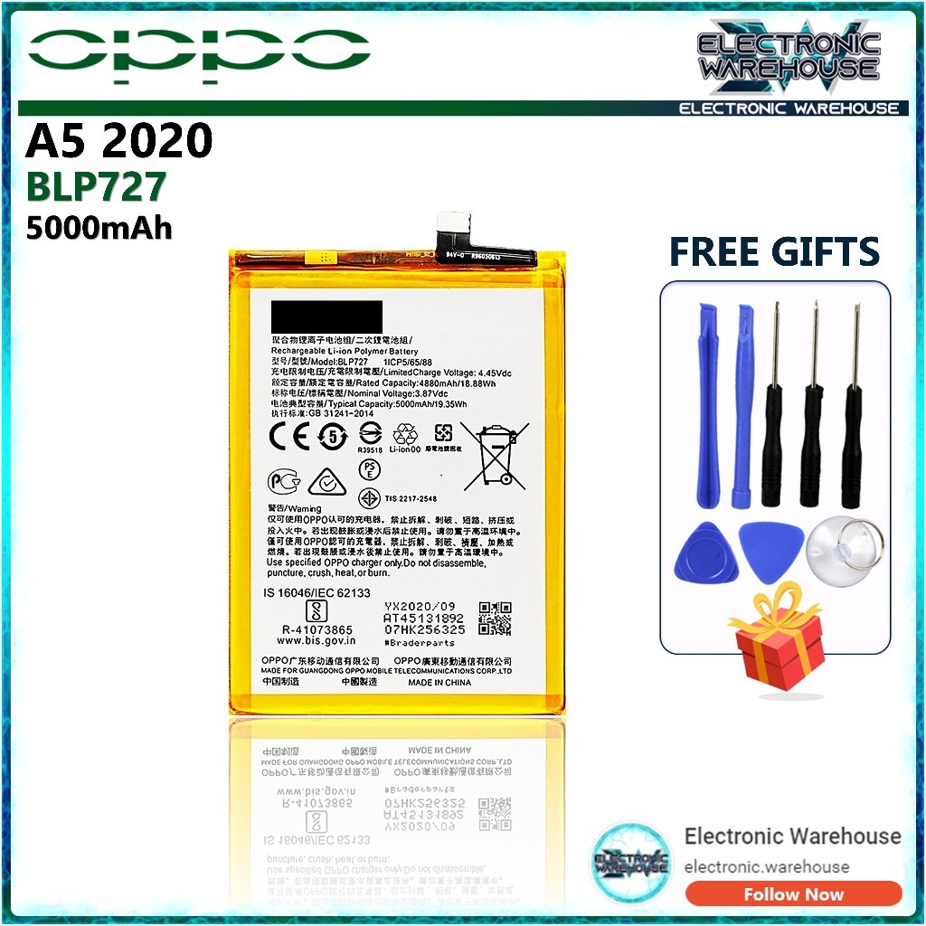 Battery for Oppo A5 2020 BLP727 | CPH1931 CPH1959 CPH1933 CPH1935 ...