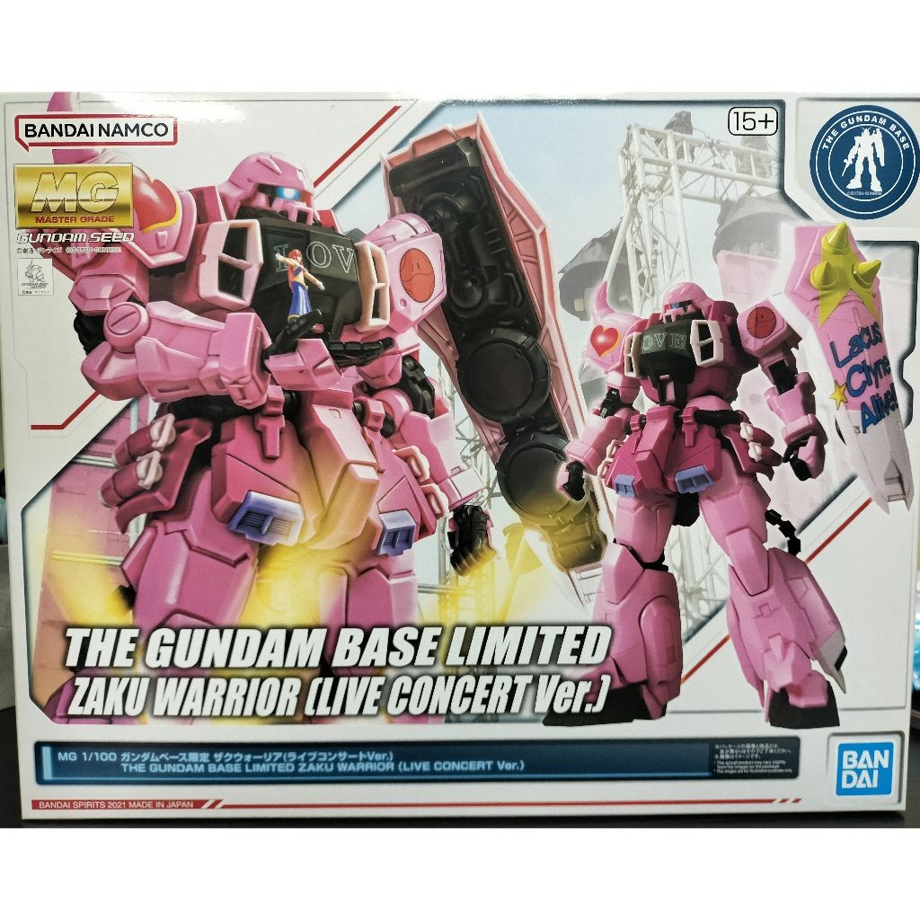 [Direct from Japan] BANDAI MG Gundam Base Limited Zaku Warrior Live ...