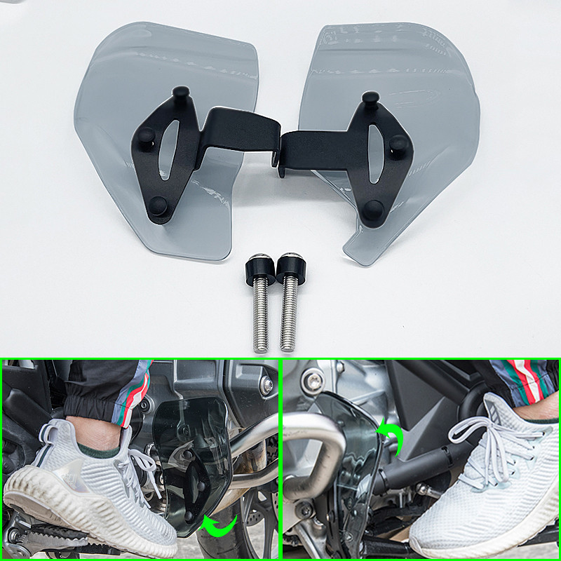 ☢R1200GS R1250GS Motorcycle Splash Brake Shift Shield Revised Foot ...