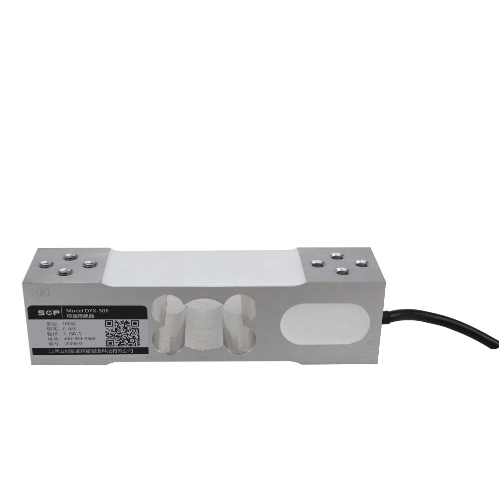 Promotion Checkweigher Single Point Loadcell Mini Force Sensor For ...