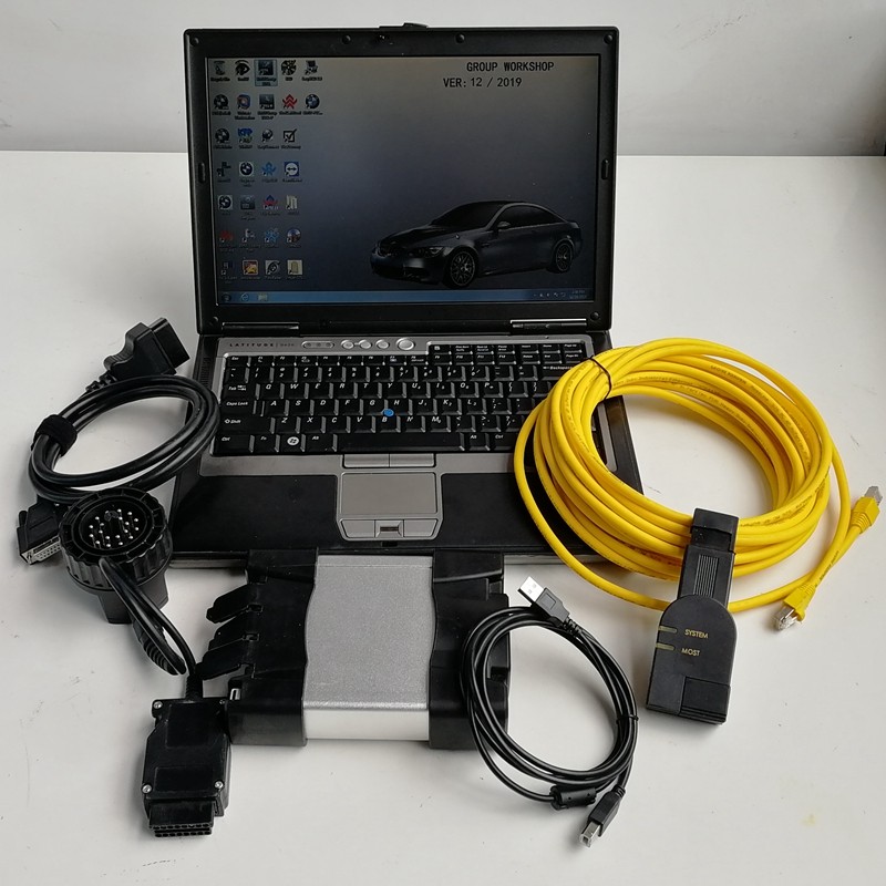 ☬Cars Programmer Icom Next A2 A+B+C forBMW Mutiplexer Interface Cables ...