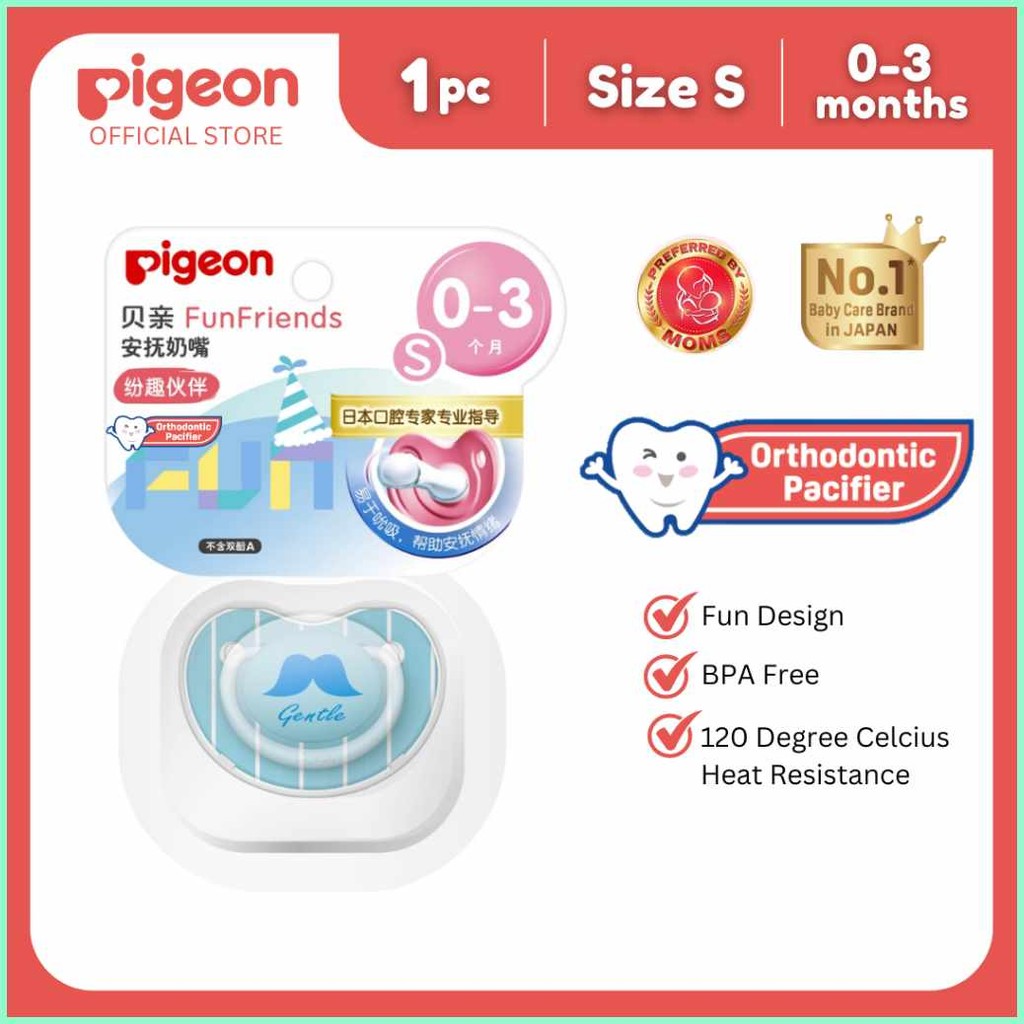 Pigeon`o*Fun$m{Friends!Nr[Silicon,Zr[Pacifier,sN[(S),Fz[Shining,pc[Star ...