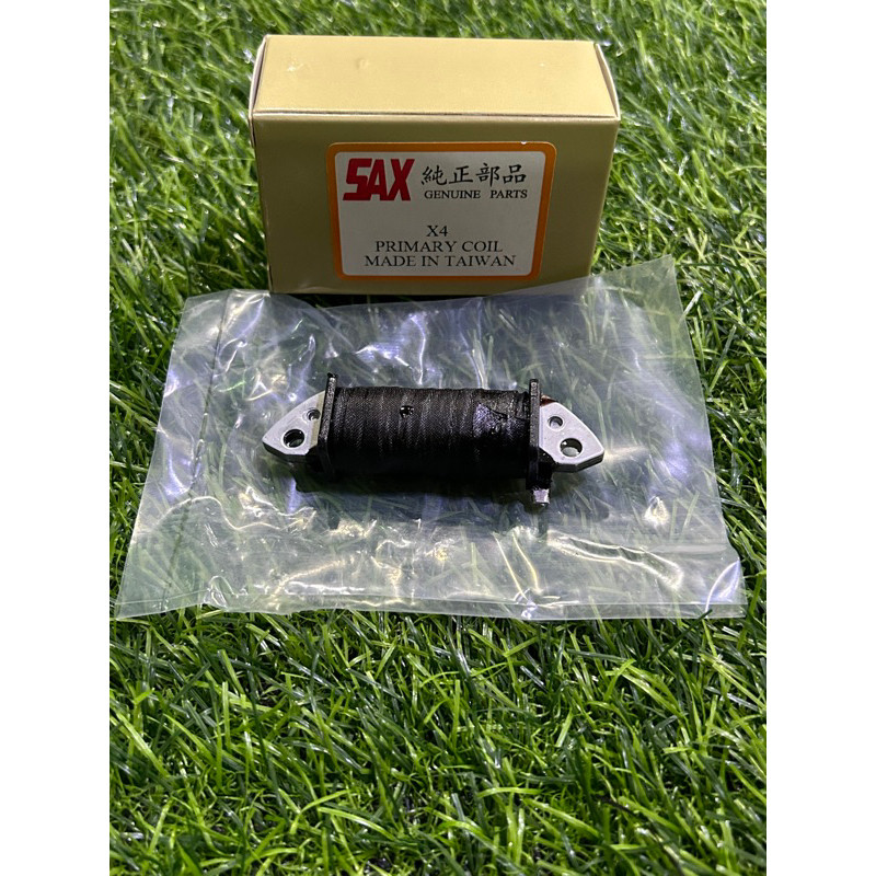 SAX PRIMARY COIL X4 C/P | Shopee Philippines