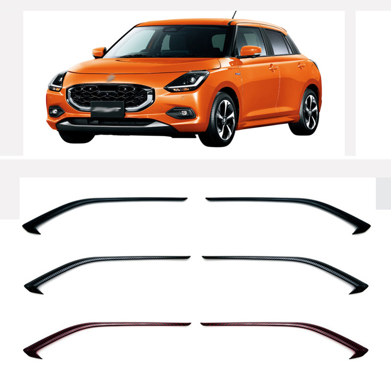 For Suzuki Swift ZC/ZD series 2024 2025 ABS Carbon Fiber Front Door ...