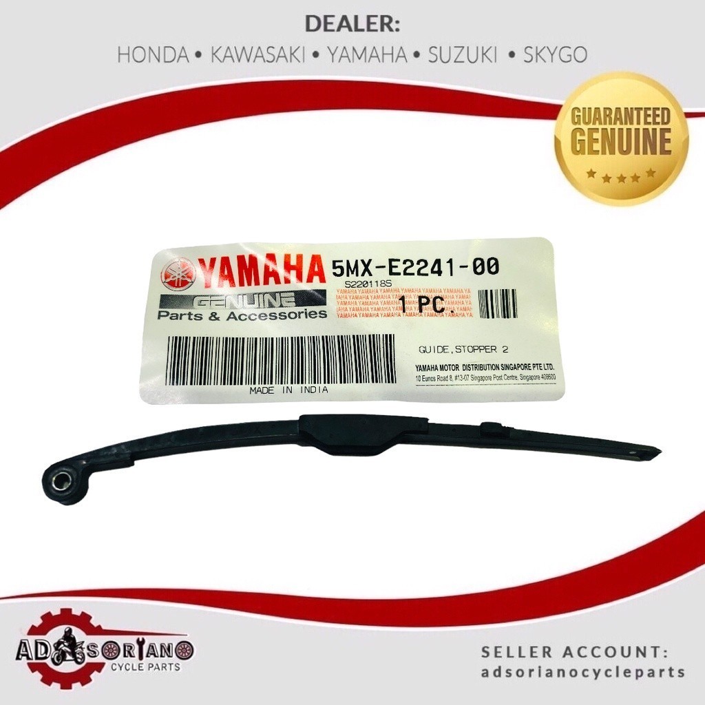 YAMAHA MIO SPORTY CHAIN GUIDE STOPPER 2 5MX-E2241-00 | Shopee Philippines