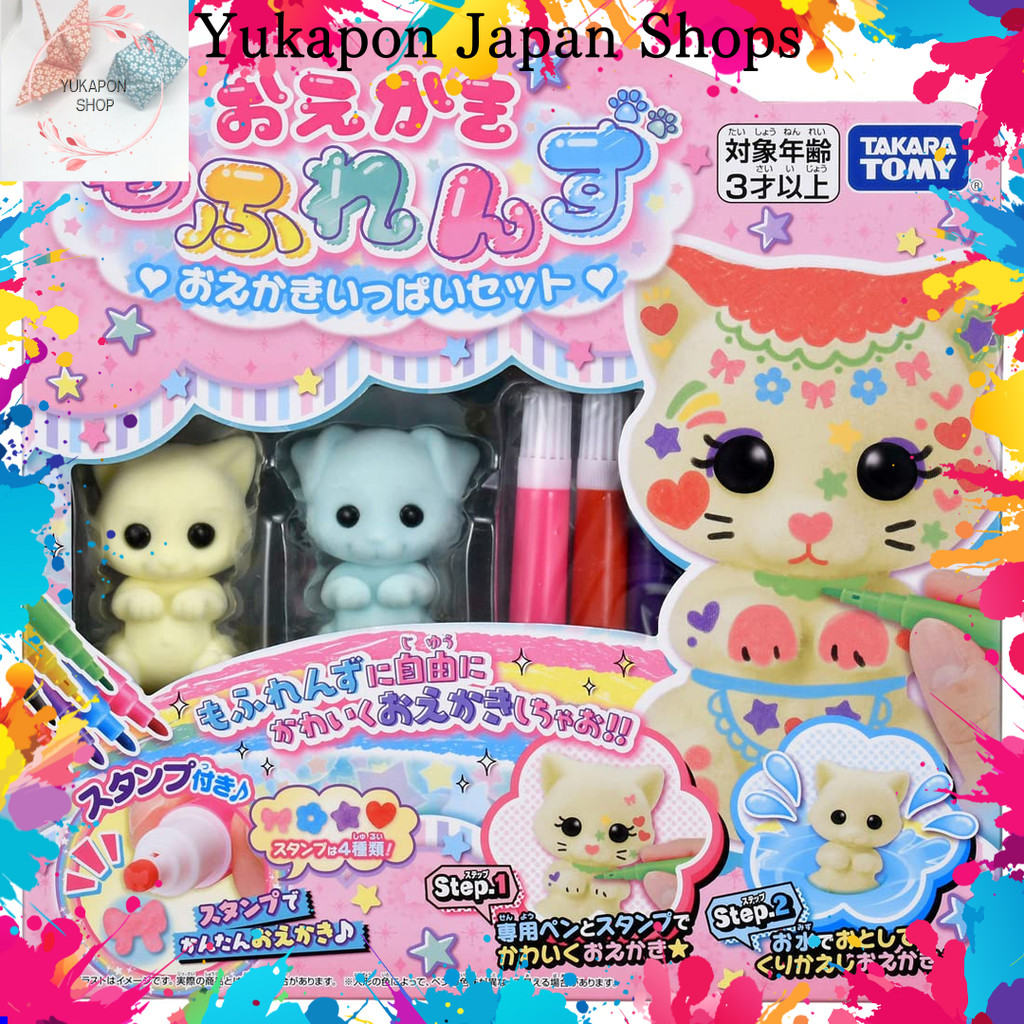 TAKARA TOMY Oekaki Mofurenzu Oekaki Full Set FromJapan | Shopee Philippines