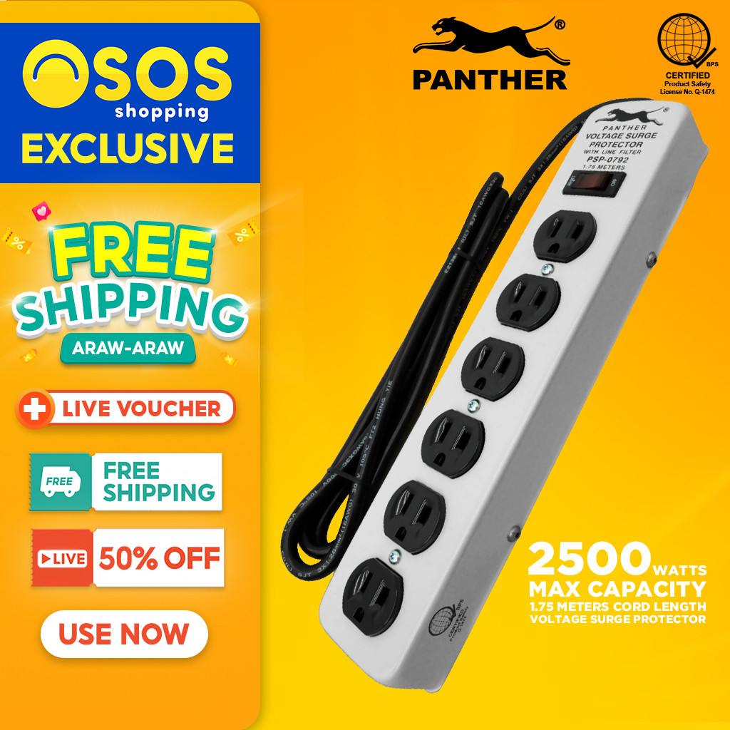 Panther Original Power Extension Cord with Voltage Surge Protector ...