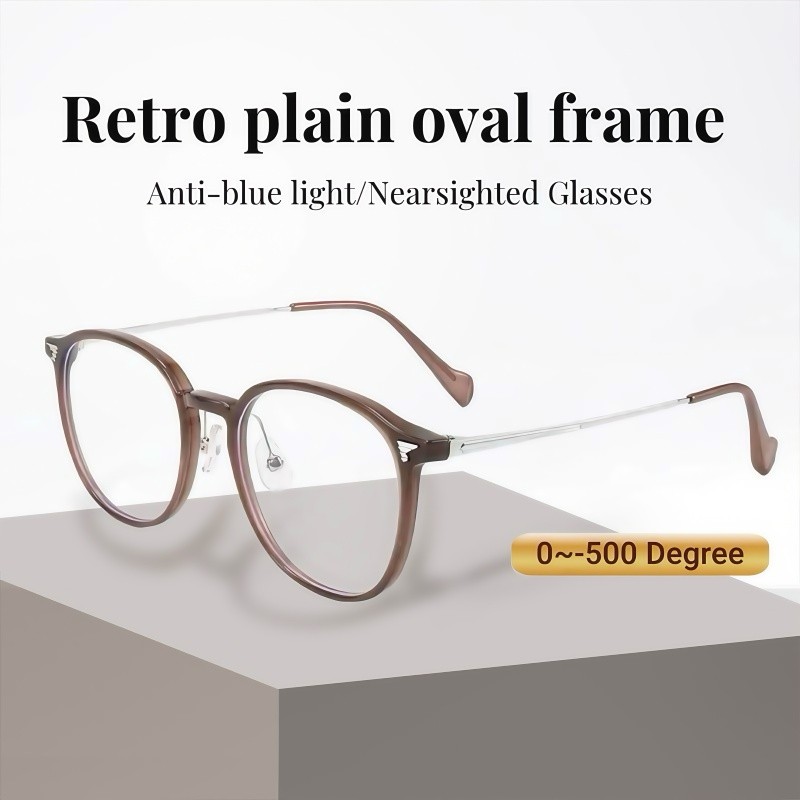 Nearsighted Anti Radiation Glasses 0~-500 Men Women Graded Eyeglass ...