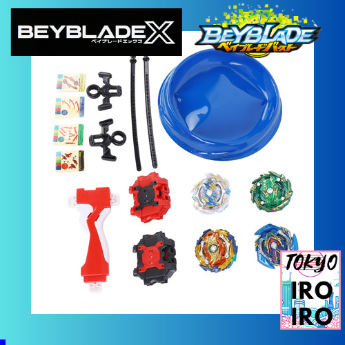 Beyblade Burst Set of 4 Rotating Gyro Toys 2 Launchers with Battle Entry Detachable Fighting ...