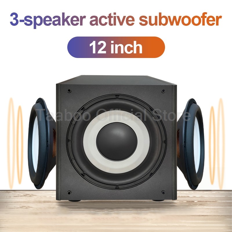 ️12 Inch Active Subwoofer Speaker High Power Wooden HiFi Subwoofer High ...