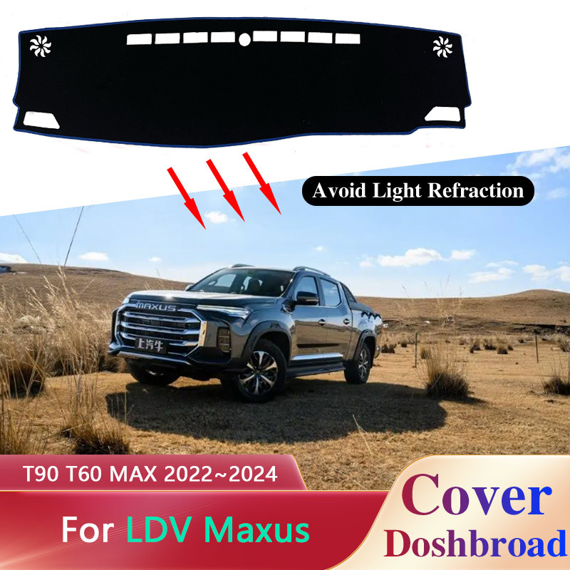 ★Dashboard Cover Board Mat for LDV Maxus T90 T60 MAX MG Extender 2022 ...