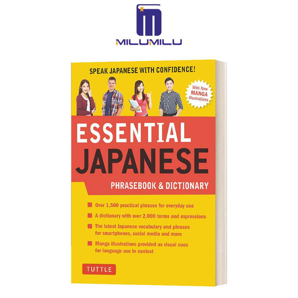 Essential Japanese Phrasebook & Dictionary: Speak Japanese with Confidence! (Essential ...