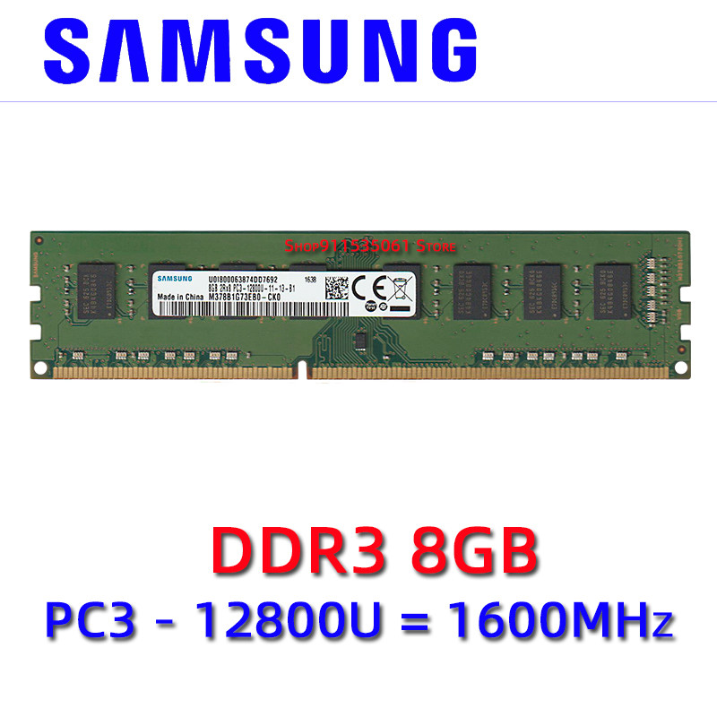 ≈Samsung ddr3 ram 8GB PC3L-10600U 1RX8 PC3-12800U-11 DDR3 1333MHz ...
