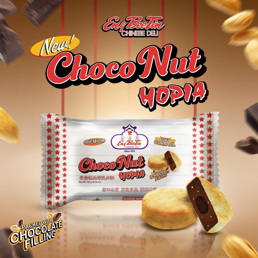 Eng Bee Tin Hopia Choconut (Bundle of 3) | Shopee Philippines