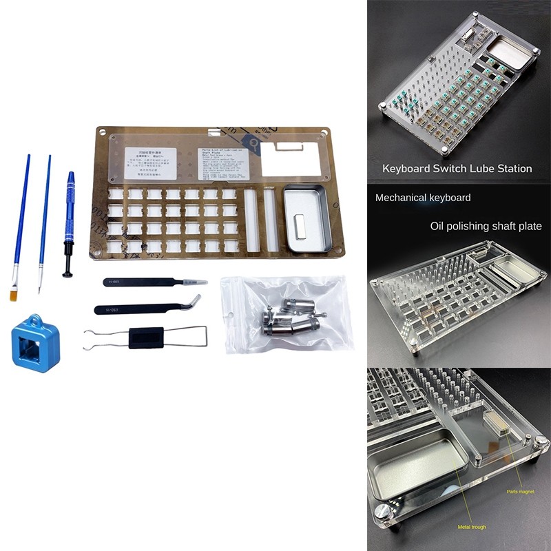 ♥Switches Lube Station Keyboard Switches Lubricate Plate Switch ...