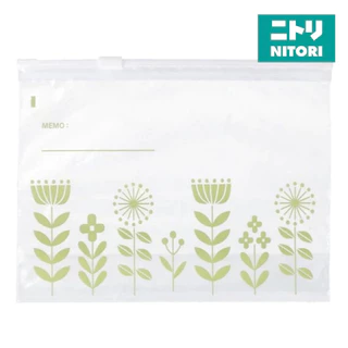 NITORI PHILIPPINES OS, Online Shop | Shopee Philippines