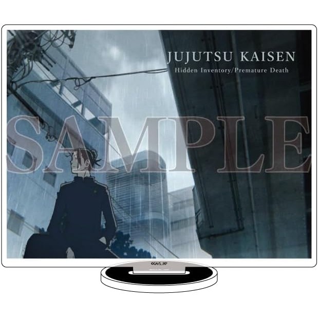 Jujutsu Kaisen Hidden Inventory / Premature Death Suguru Geto Scene ...