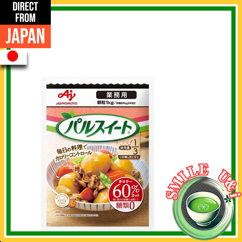 【Direct from japan】 Ajinomoto Pal Sweet Bag Powder 1kg [Sweetness for ...
