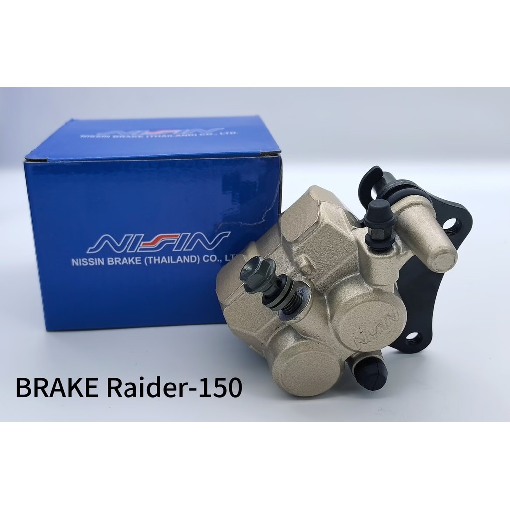 🇹🇭Nissin Front Brake Caliper RAIDER150 / SHOGUN Made In Thailand loop ...