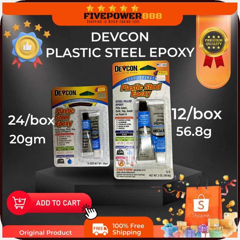 Devcon'q`plastic*Ksteel(s|epoxy=G|box | Shopee Philippines