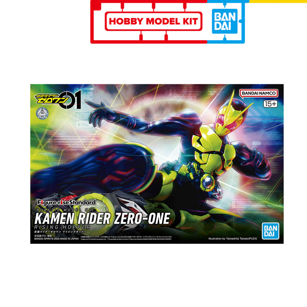 Gundam JP 5068328JP Figure-Rise Standard Kamen Rider Zero-One Rising ...