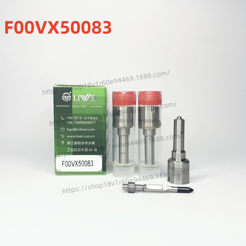 LIWEI Liwei Oil Nozzle F00VX50083 Bosch Piezo Injector Nozzle0445120303 ...