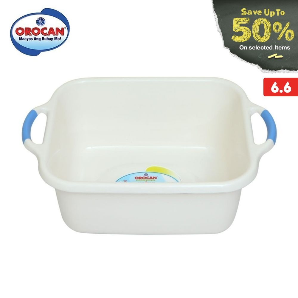 Orocan 8508 Suregrip Deep Rectangular Basin 20L | Shopee Philippines