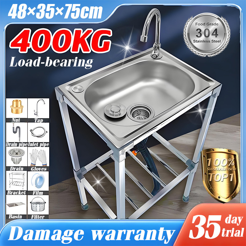 【7 Days No Reason To Return】304 kitchen Stainless Steel Sink 48*35*75cm ...